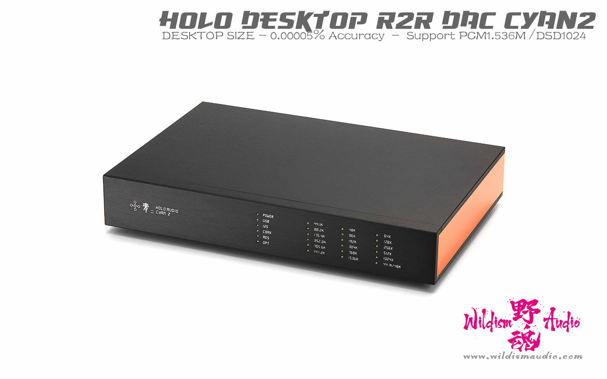 新代目 Holo Audio R2R 細體積解碼 青二 CYAN 2 梅技術下放R2R系統 桌面小解碼 小泉三 – Wildism Audio HK